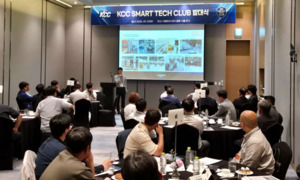 'KCC 스마트 테크 클럽(KCC SMART TECH CLUB)' 공식 출범